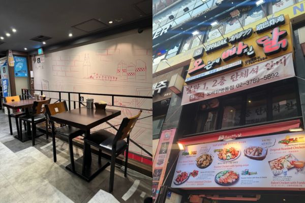 7 Best Korean Fried Chicken in Seoul, You Must Try!