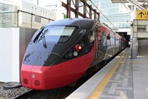 KTX, SRT, ITX, Mugunghwa: Which One Is Best?